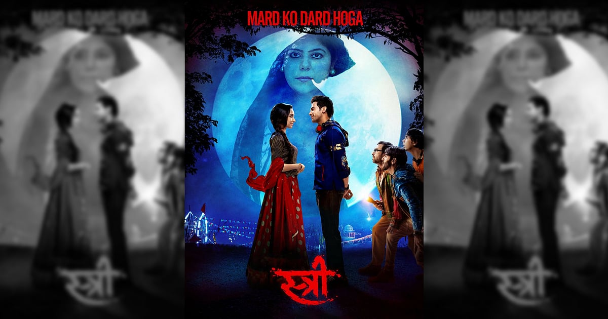 Stree Movie Review: ‘Stree’ Is A Hatke Horror Flick With Great Script ...