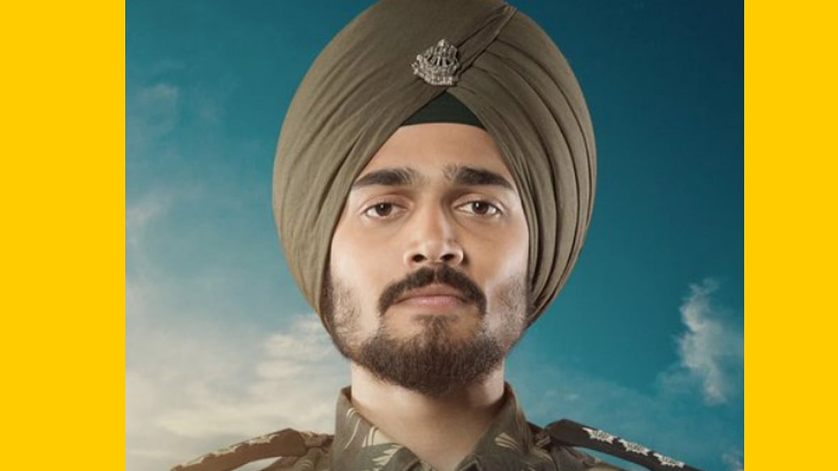 Plus Minus Poster Release: Internet Sensation Bhuvan Bam is Ready to Rock Bollywood