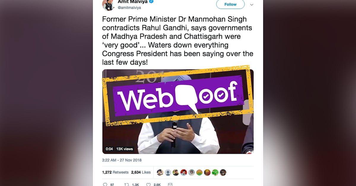 BJP Tweets Edited Clip of Manmohan Praising MP, Chhattisgarh Govts