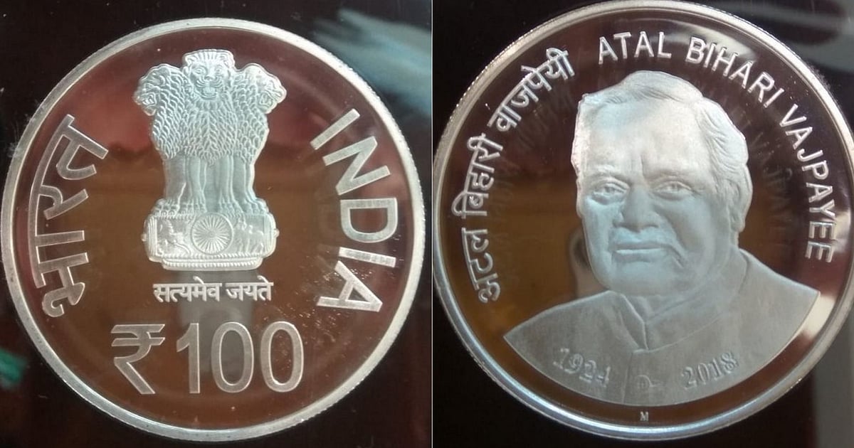 PM Modi Releases 100 Commemorative Coins in Memory of Atal Bihari Vajpayee