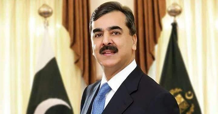 Former Pakistan PM Gilani Finds Name in No-Fly List, Slams Imran Khan Govt