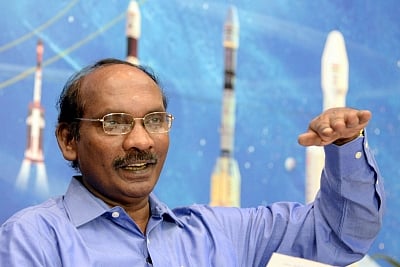 India unveils human space flight centre in Bengaluru