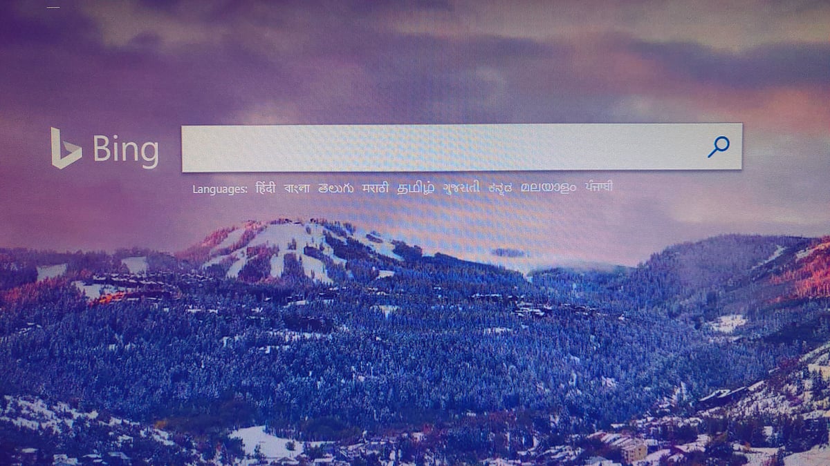 Microsoft’s Search Engine Bing Blocked in China & Nobody Knows Why