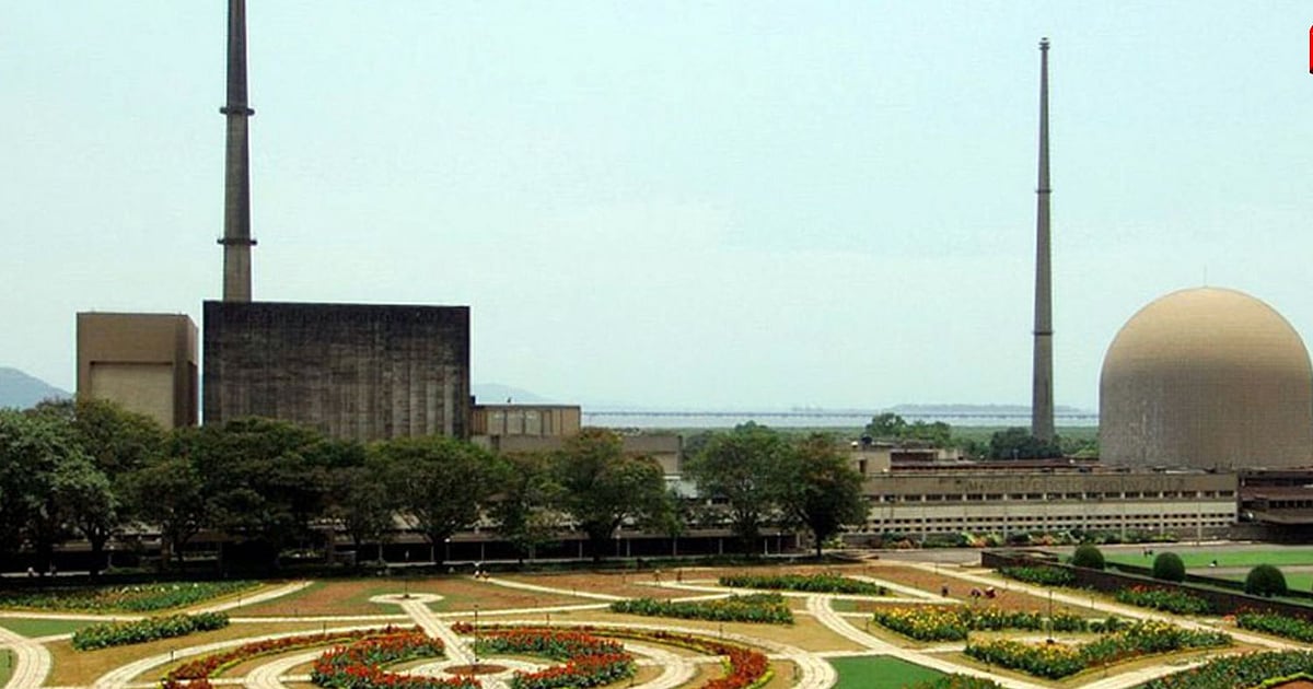 BARC 2019 Admit Card: Scientific Officer (OCES/DGFS) admit card 2019 is ...