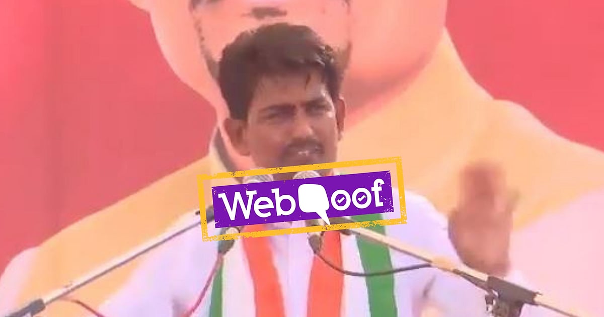 Fact Check: Facebook Viral Video of Pro-Modi Chants in Gujarat OBC ...