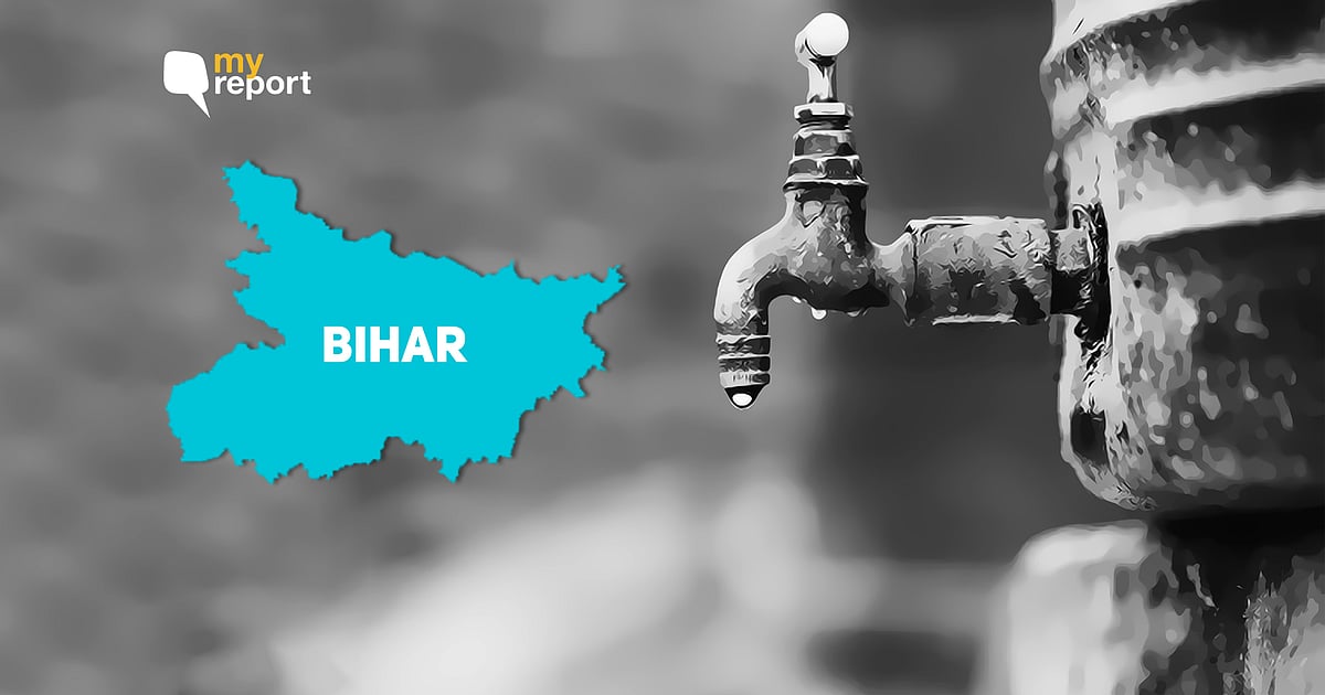 Villagers in Bihar Battle Groundwater Crisis | Bihar News