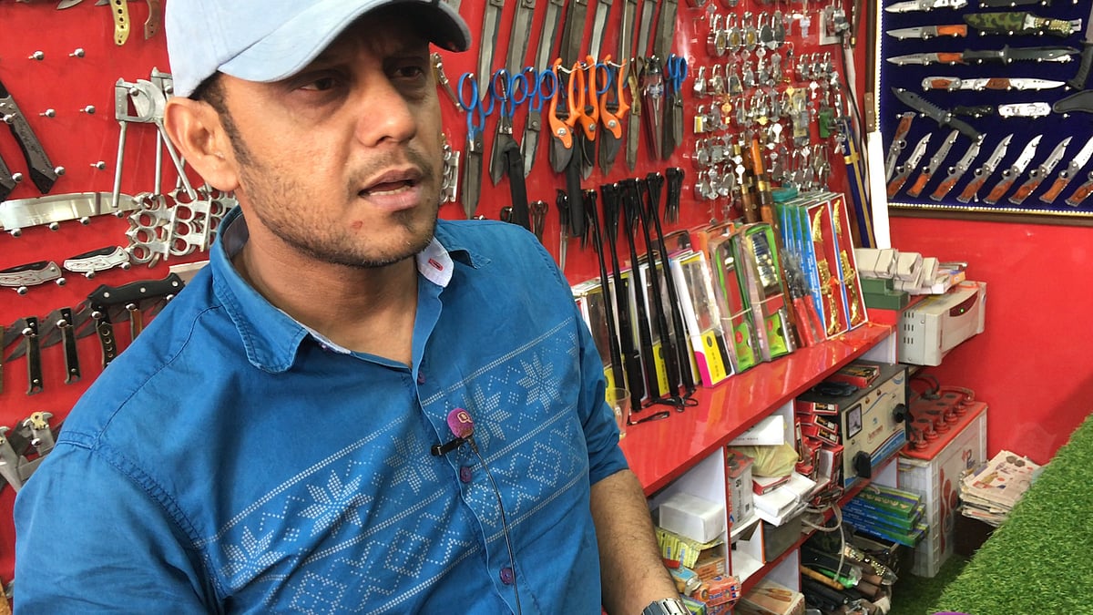 Rampuri Chaku Market