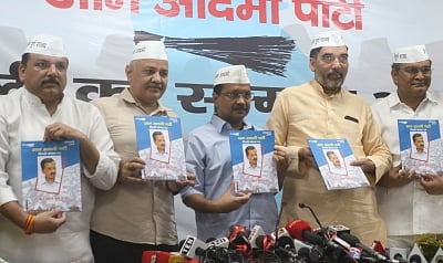 Will make Delhi safest city for women, promises AAP