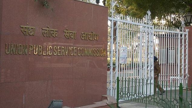 Who are the Nine Private Sector Experts Picked as Joint Secretaries?