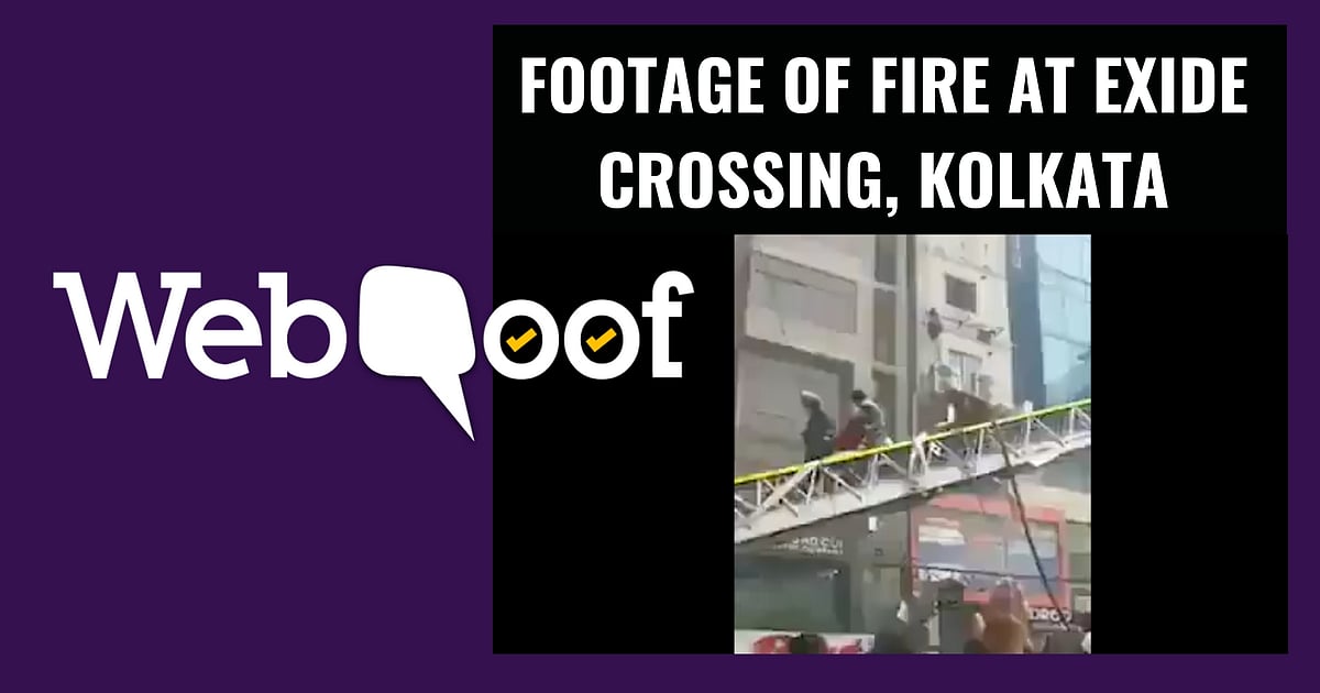 Viral Video Fact Check: No, This Video is Not of the Fire at Kolkata’s ...