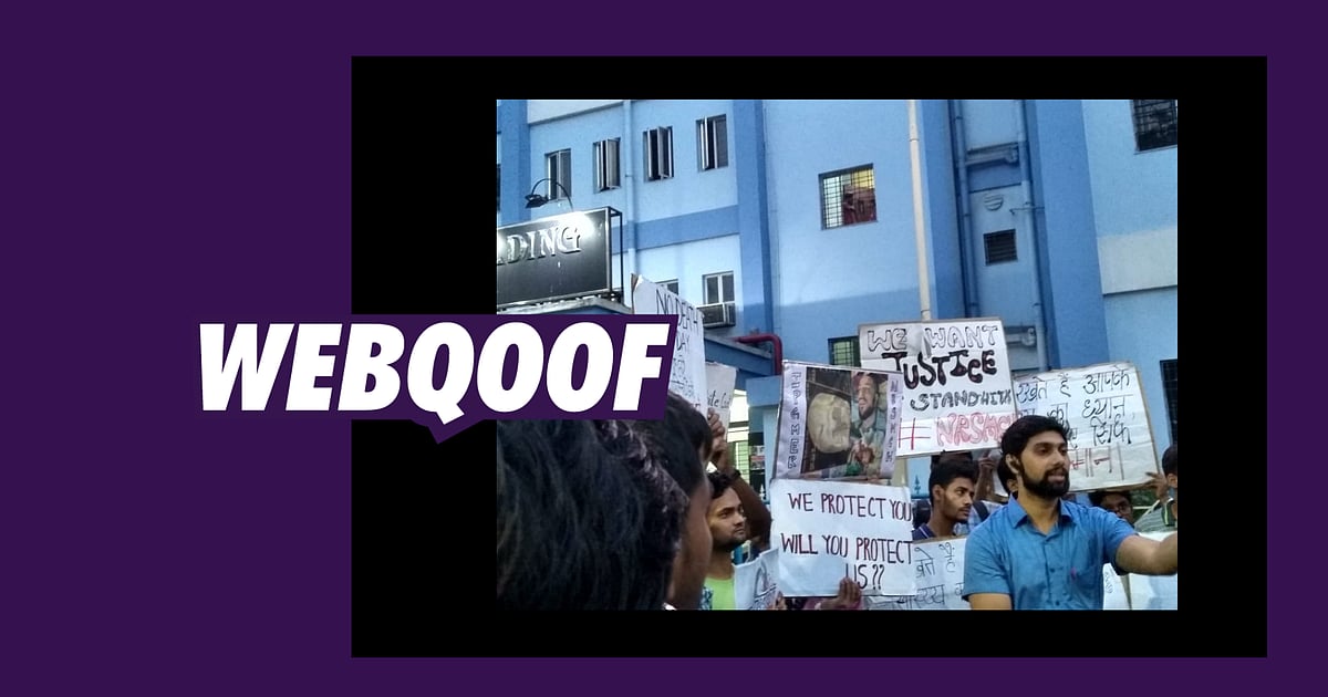 FACT CHECK : Fake News around Kolkata Hospital case. Boys Hostel at NRS ...