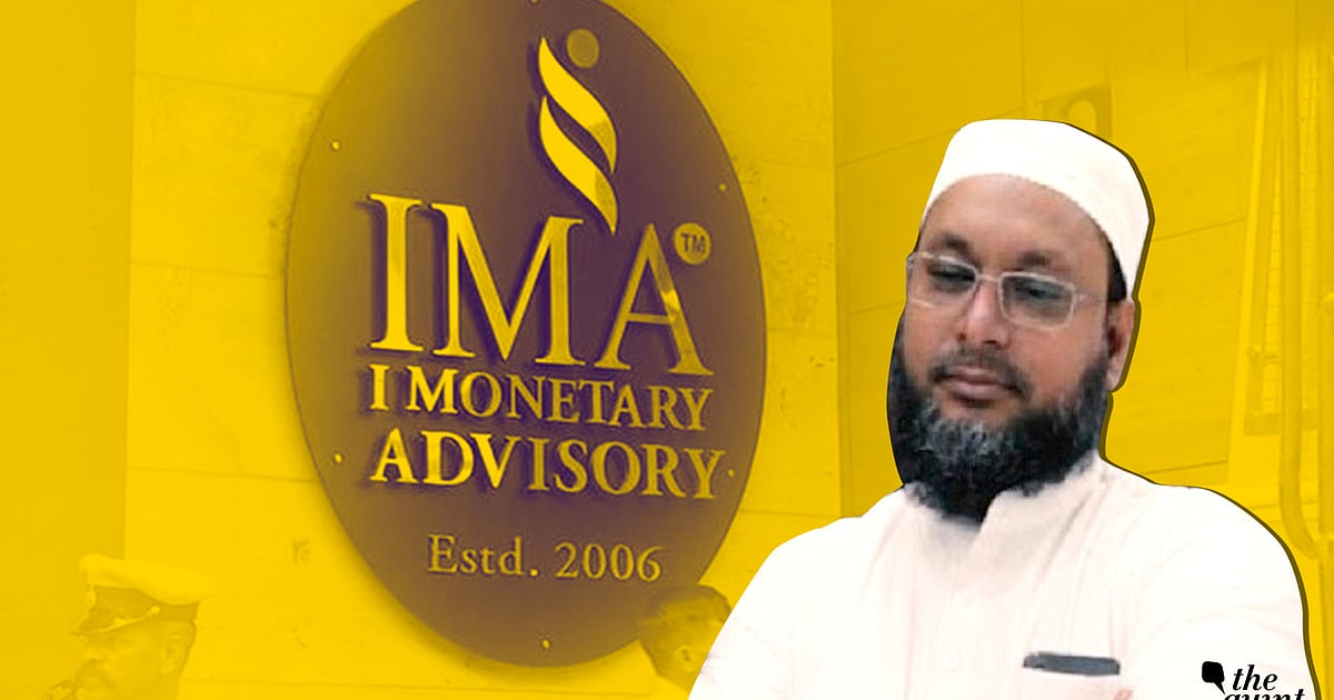 IMA Ponzi Scam Accused Mansoor Khan Arrested, to Be Produced in Bengaluru PMLA Court