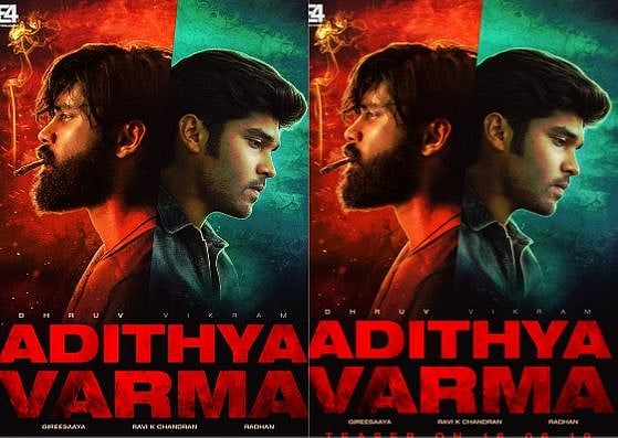 Before Kabir Singh, Arjun Reddy Tamil Remake Got Scrapped & Reshot ...