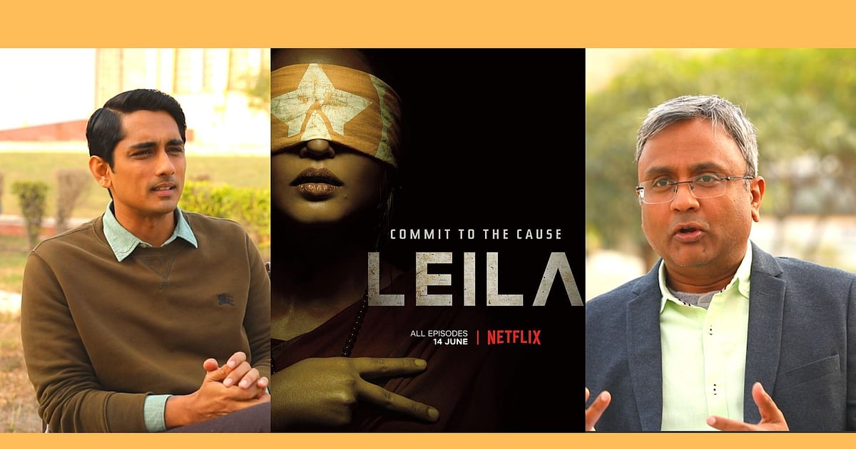Leila Netflix: Actor Siddharth Talks About Netflix’s Leila and Working ...