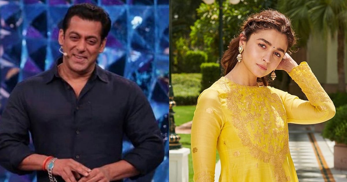 Inshallah Movie Release Date: Salman Khan, Alia Bhatt Starrer ...
