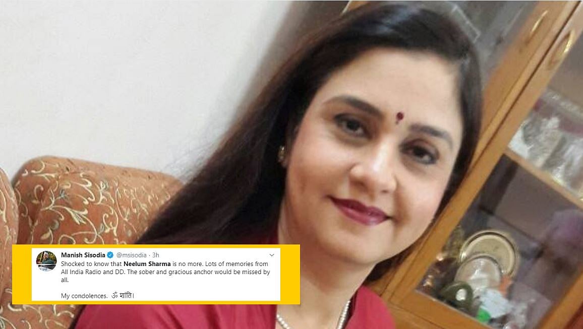 Veteran anchor Neelum Sharma dies at the age of 50.