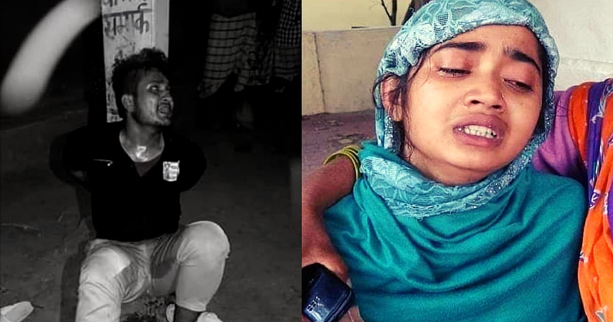 Exclusive: Tabrez Ansari Jharkhand Lynching Case: Police Drops Murder ...