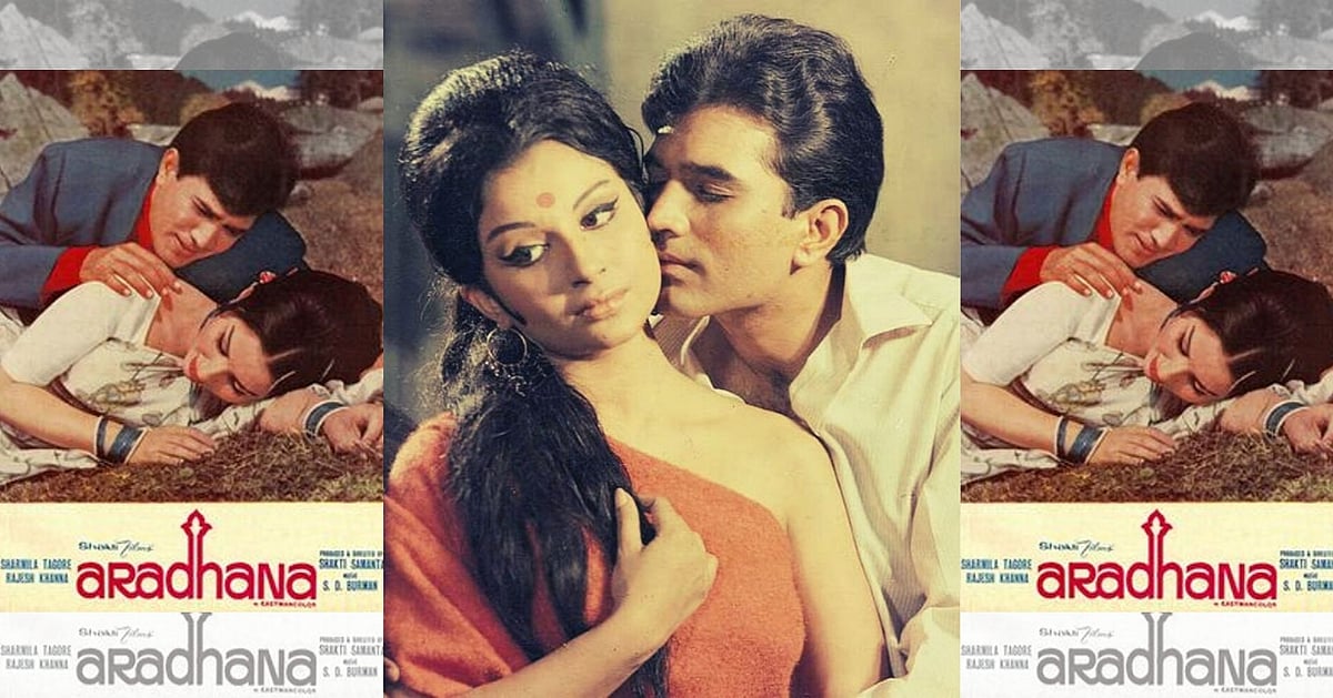 Rajesh Khanna-Sharmila Tagore’s Aradhana Movie 50 Years Celebration ...