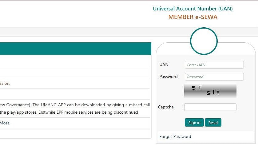 UAN Login for EPF: Check how to generate UAN number online from the ...