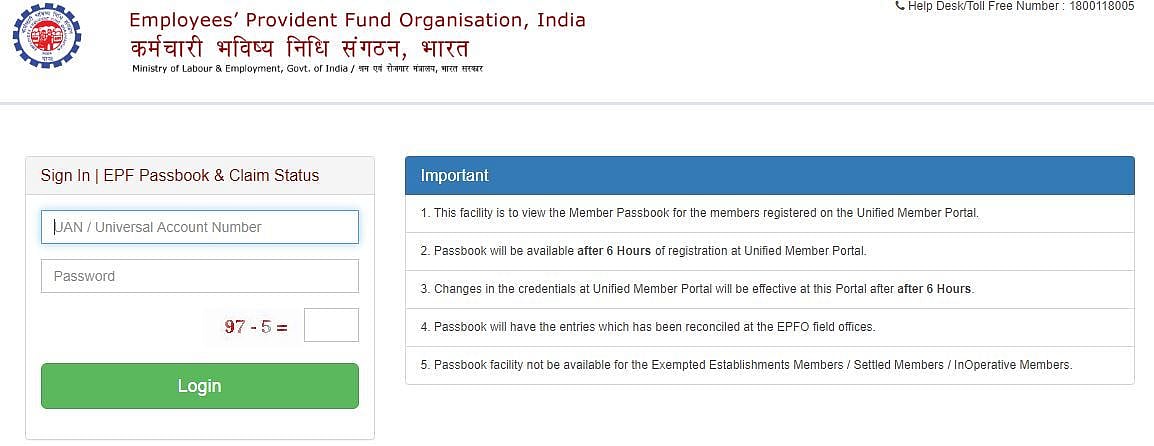 How to Download EPF Passbook from EPFO Website, EPF Passbook Member ...