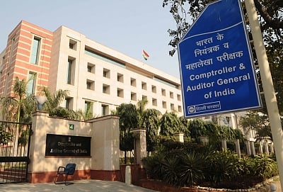 CAG Recruitment 2021: Apply for the Post of Auditor/Accountant