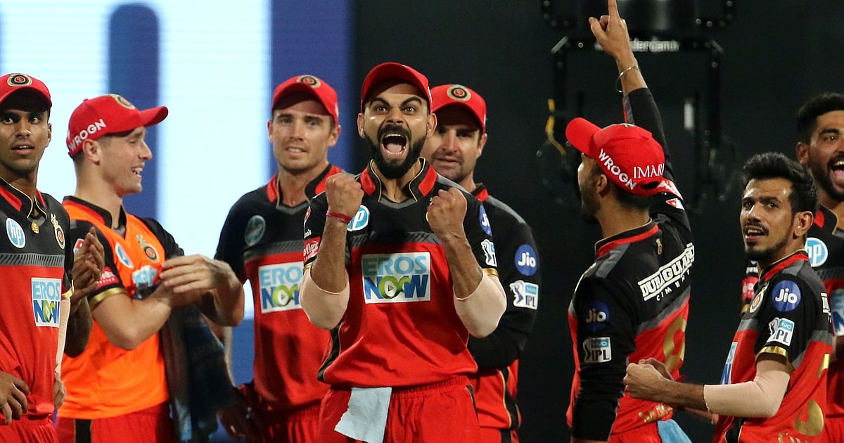Received BCCI Letter Of Intent to Host IPL in UAE: Emirates Board