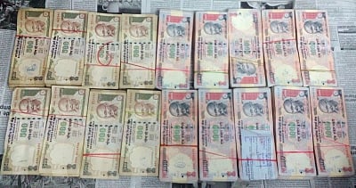 Demonetisation targeted black money, fake notes: Govt
