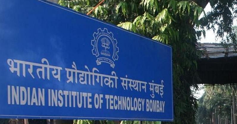 QS University World Ranking 2021: IIT Bombay, IISc Bangalore Ranked in ...