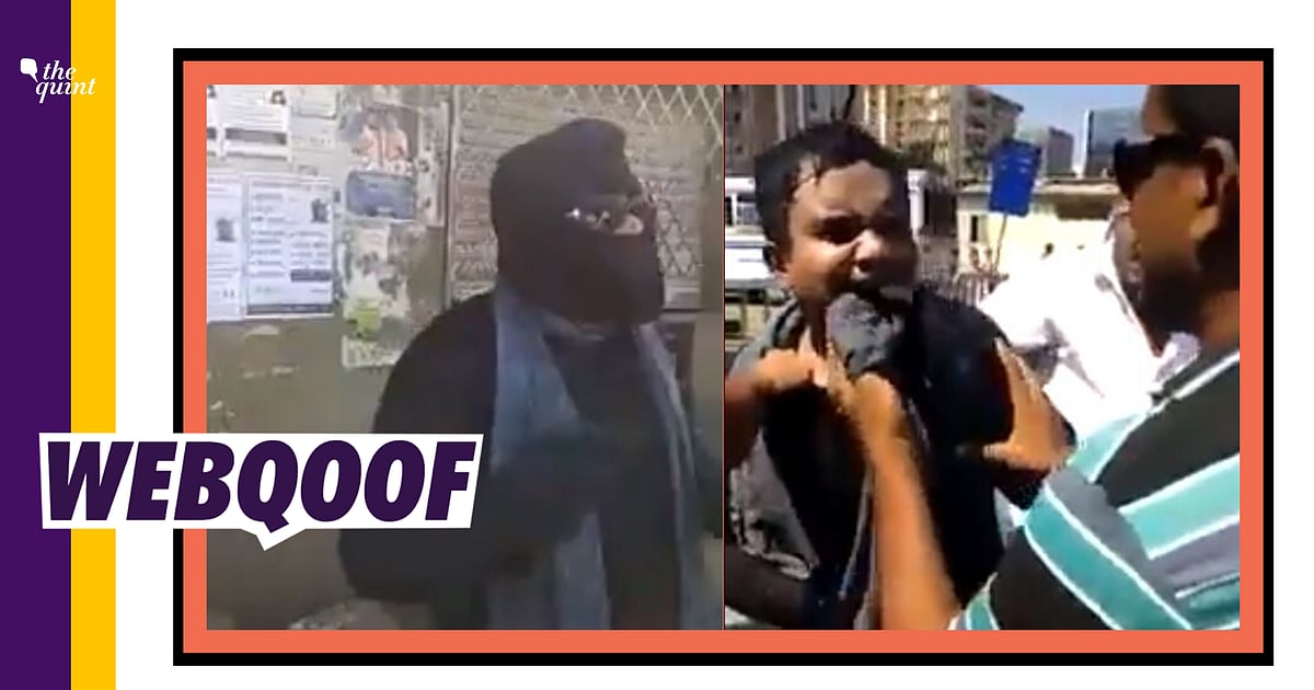 RSS Worker Viral Video Fact Check | Male RSS Worker Caught in Burqa in ...