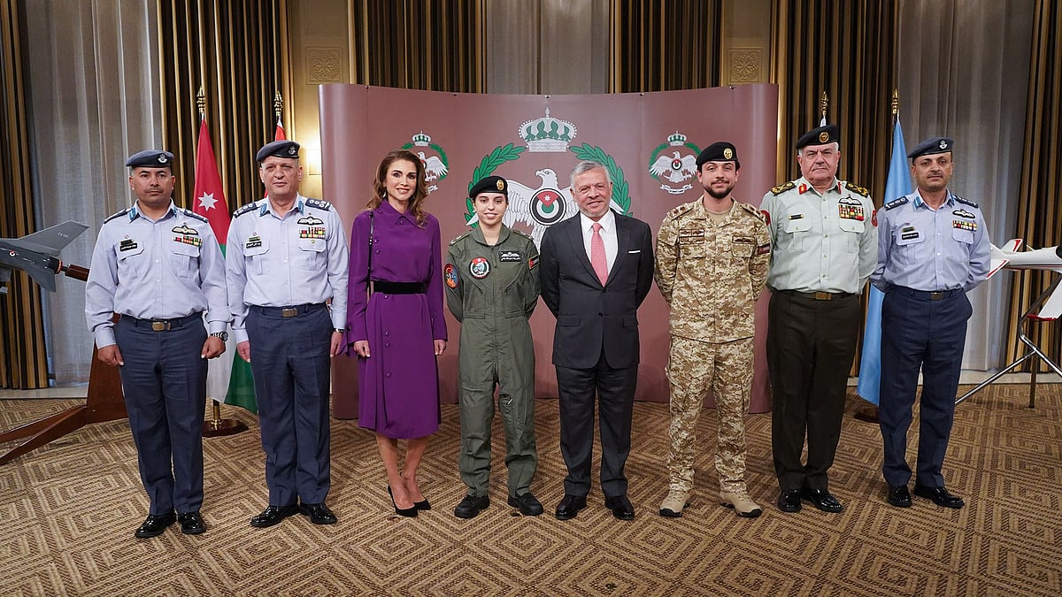 Jordanian Princess Salma Becomes First Female Pilot of Her Country