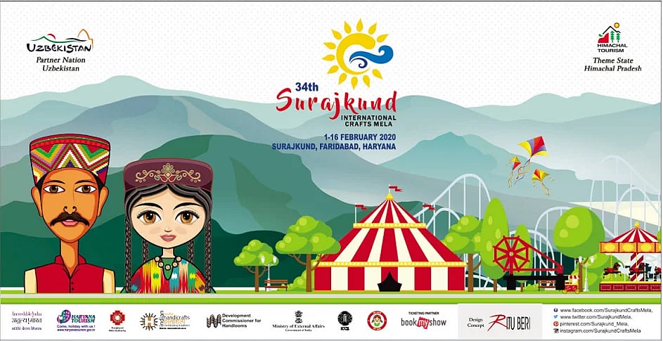Surajkund Mela 2020: How to reach Surajkund Mela by Delhi Metro, Uber ...