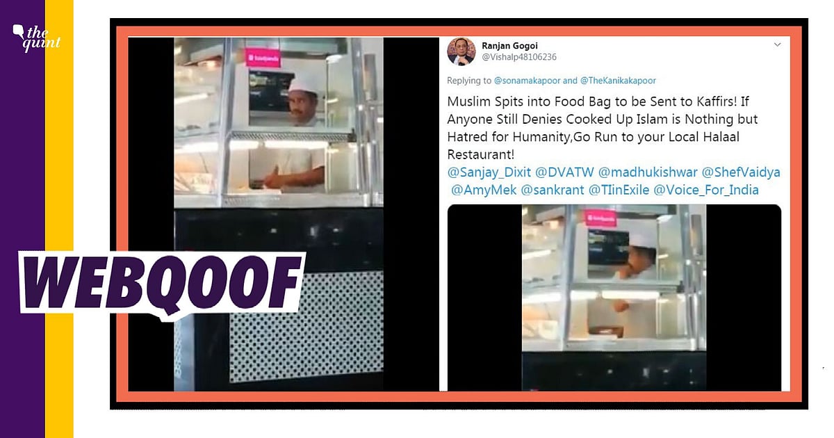 Man Spitting on Food Viral Video Fact Check: Old Video of Man Spitting ...