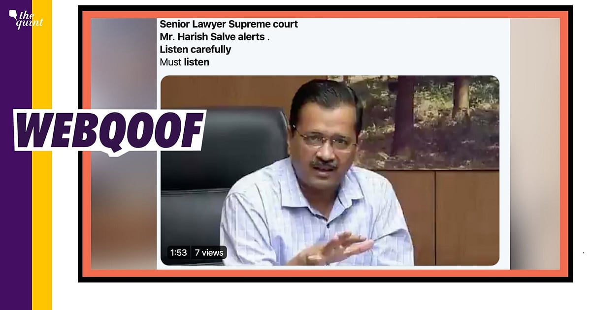 Harish Salve Criticising Delhi CM Arvind Kejriwal Audio Note Fact Check ...