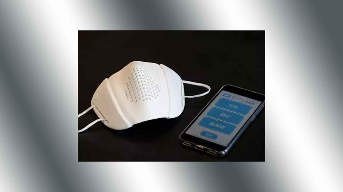 Coronavirus | Smart Face Mask Lets You Make Calls Via Bluetooth