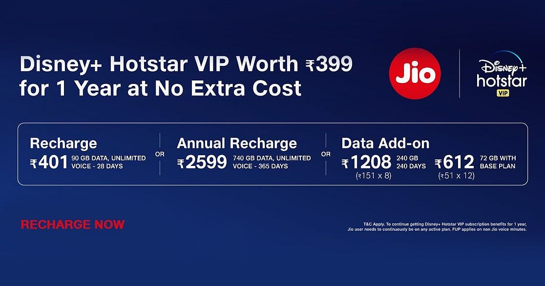 Jio Prepaid Plan with free Disney+Hostar Subscription: Want Disney+ ...