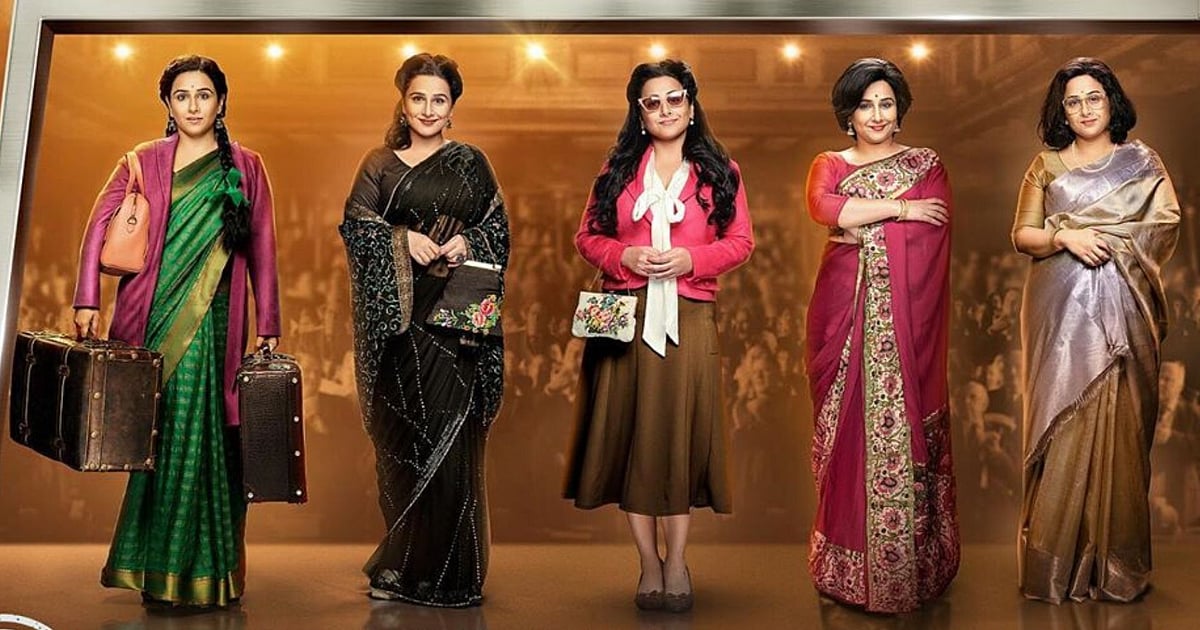 Vidya Balan-Starrer Shakuntala Devi Trailer VIDEO: Vidya Aces Her Role ...