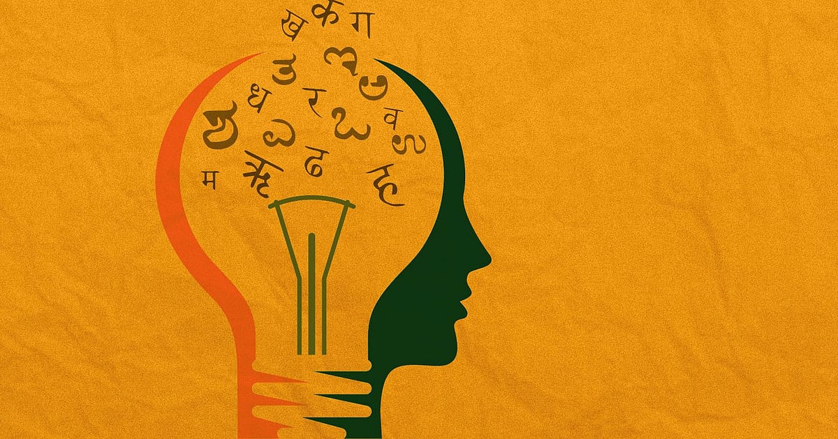 New Education Policy 2020 FAQ: What Is The 3-Language Formula in the ...