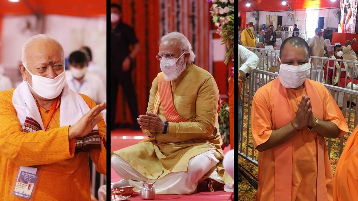 ‘Jai Siya Ram’: PM Modi Chants Loudly, Says India is Sentimental