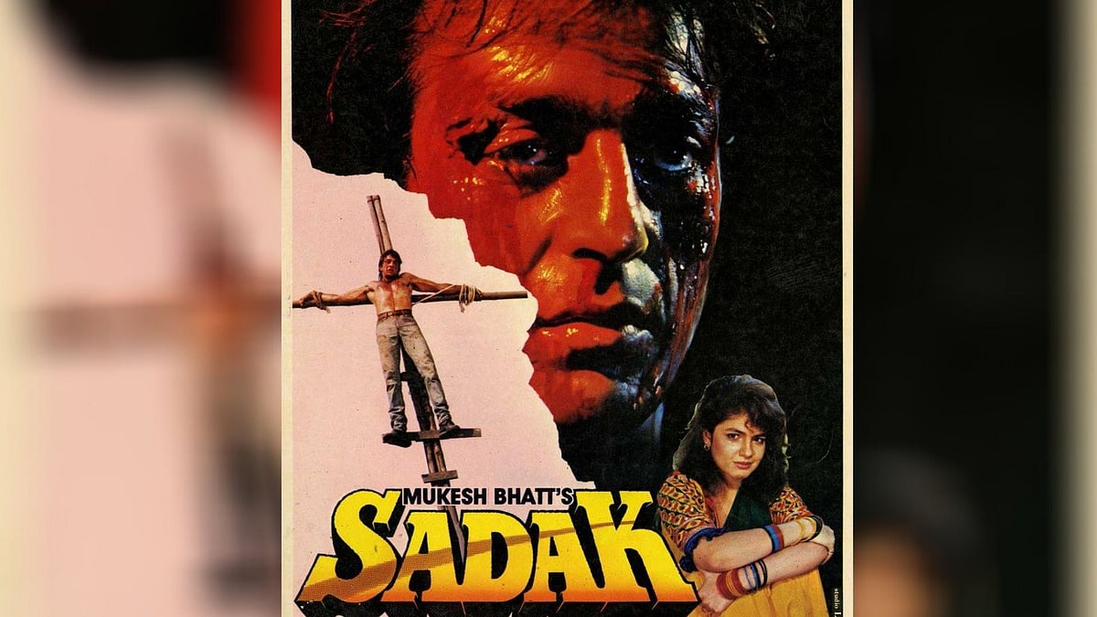 Sadak: Revisiting the 1991 Sanjay Dutt, Pooja Bhatt Superhit