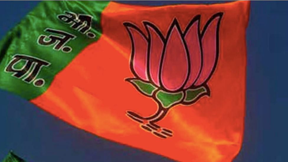 BJP Releases List of Star Campaigners for Phase 1 of Bihar Polls