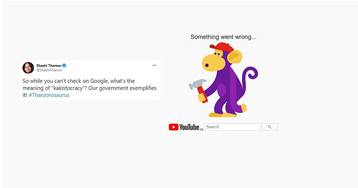 ‘End is Near’: Google Services’ Outage Inspires Barrage of Memes