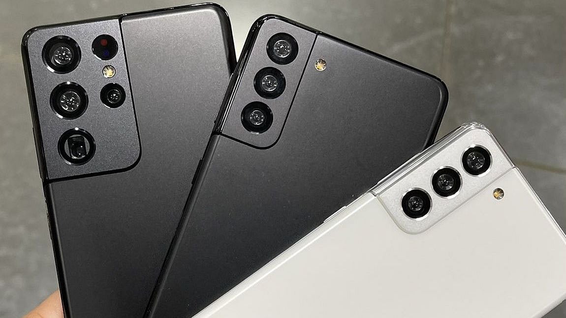 Samsung Galaxy S21 Launch: When and How to Watch Livestream, Check S21 ...