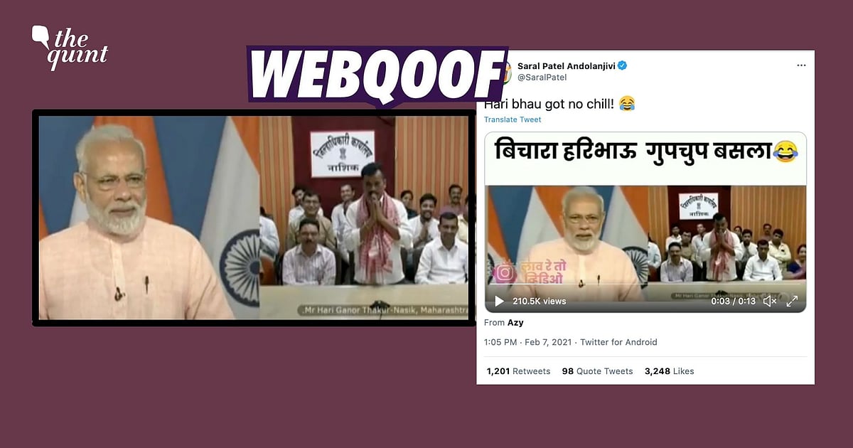 Fact Check of Modi’s Reaction When Asked About Petrol Prices: Edited ...