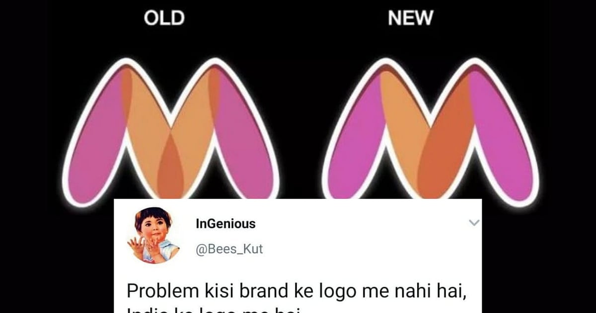 After the controversy around Myntra, Netizens highlight other ...