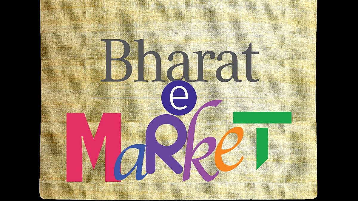 CAIT Launches Vendor Onboarding App for ‘Bharat e Market’