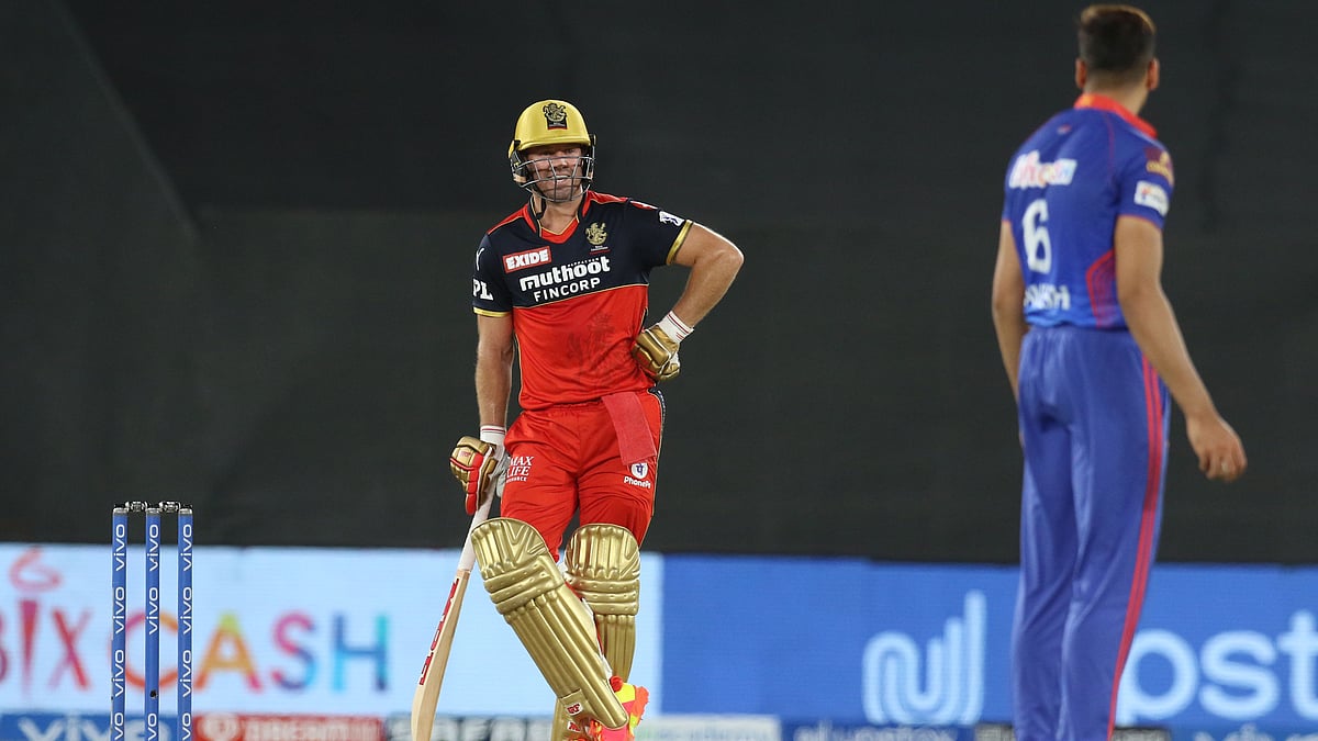 Highlights of yesterday ipl match IPL 2021 Match 22: RCB vs DC Highlights