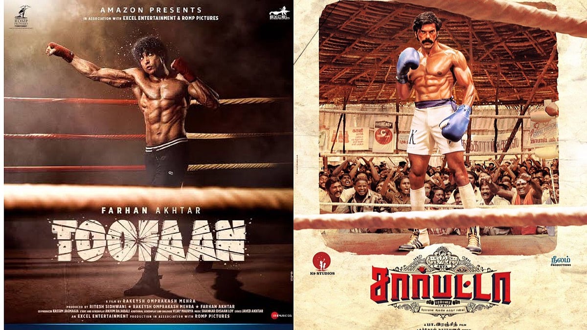‘Toofaan’ and ‘Sarpatta Parambarai’: Reimagining the Boxing Movie Genre