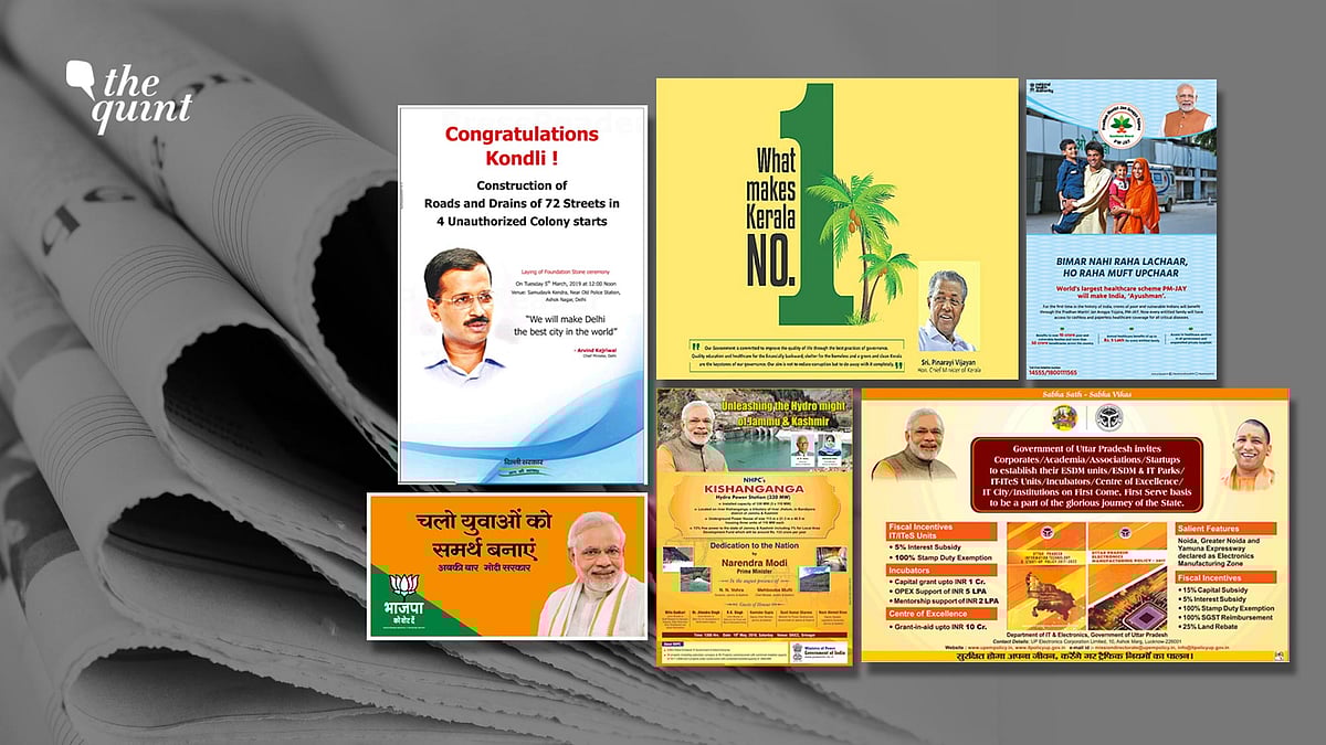 Government Advertisements: New Policy Says Centre Can't Discriminate ...