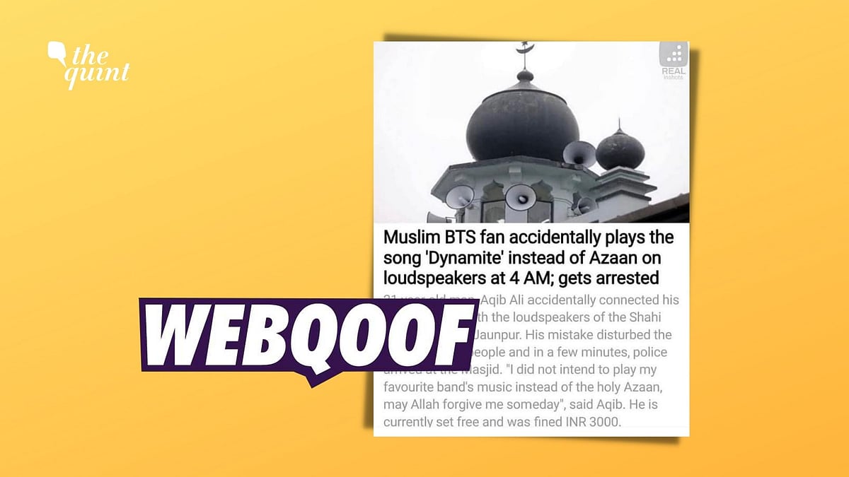 Fact Check: Fan Played BTS Song on Mosque Loudspeakers? No, Post is ...