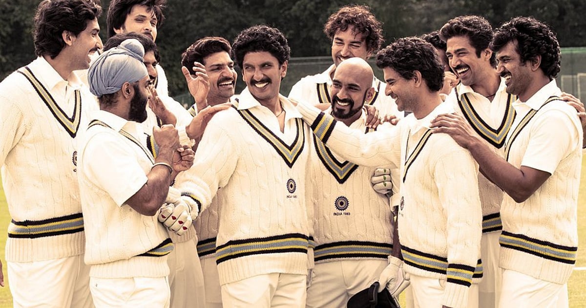 83 First Reactions: 'Terrific Film': Filmmaker Mikhil Musale, Others ...